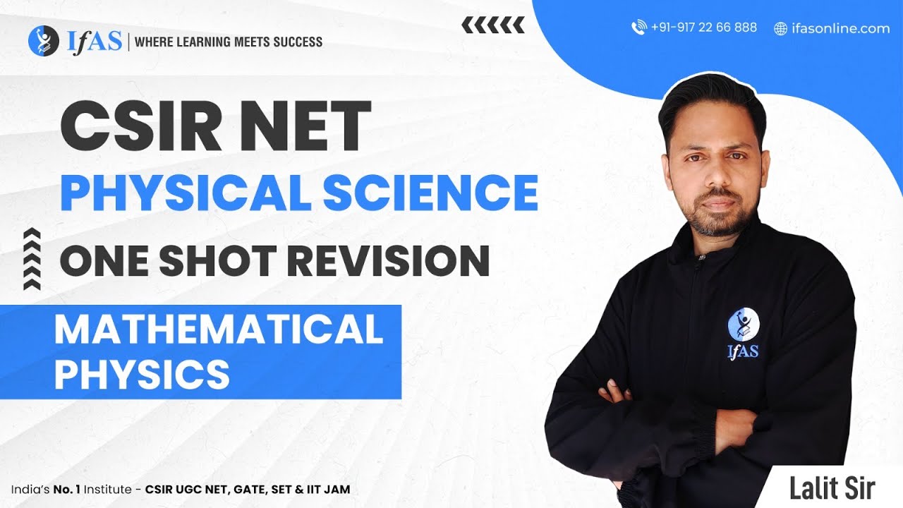 Ace CSIR NET in ONE Shot! Unveiling the Unbeatable Mathematical Physics ...