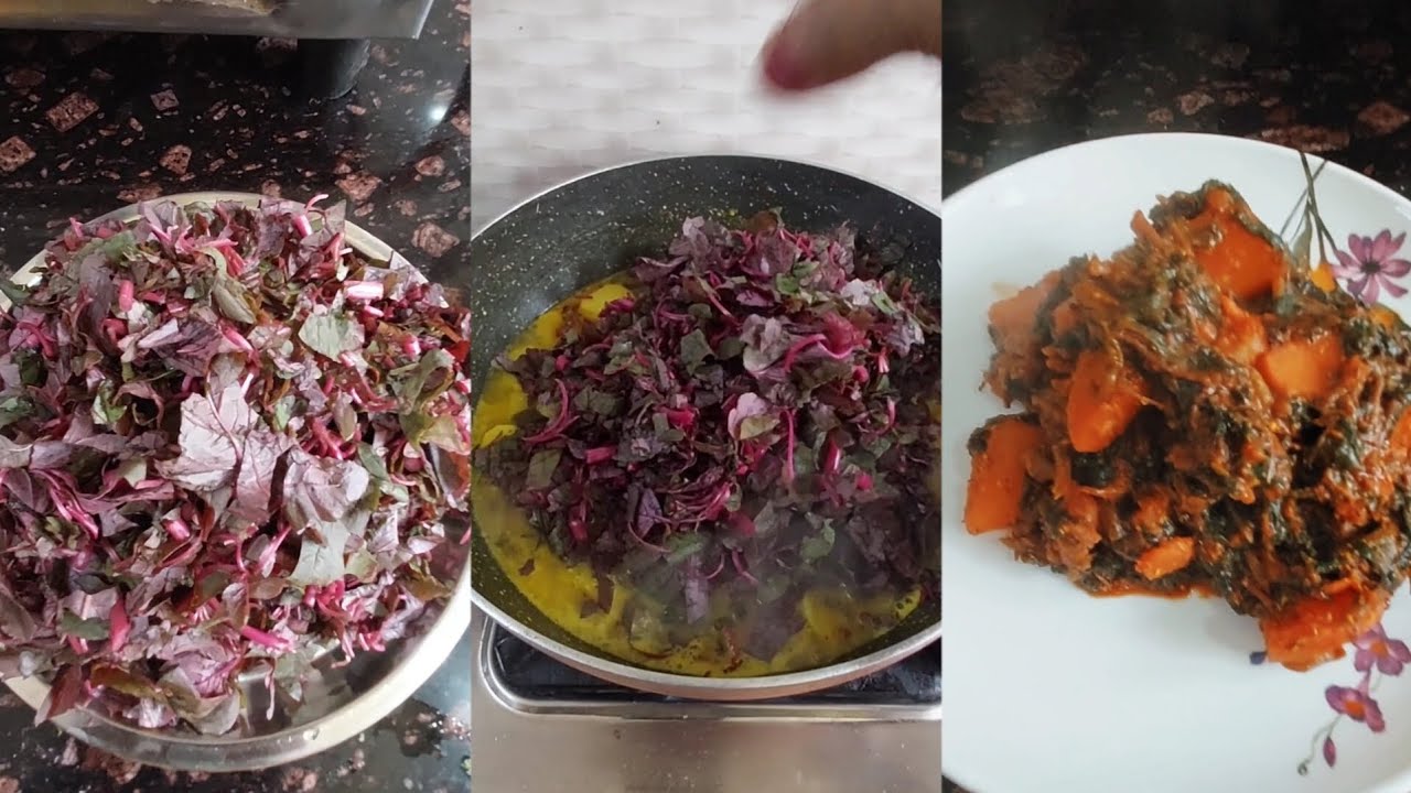 Laal saag recipe( red spinach) | Saag - YouTube