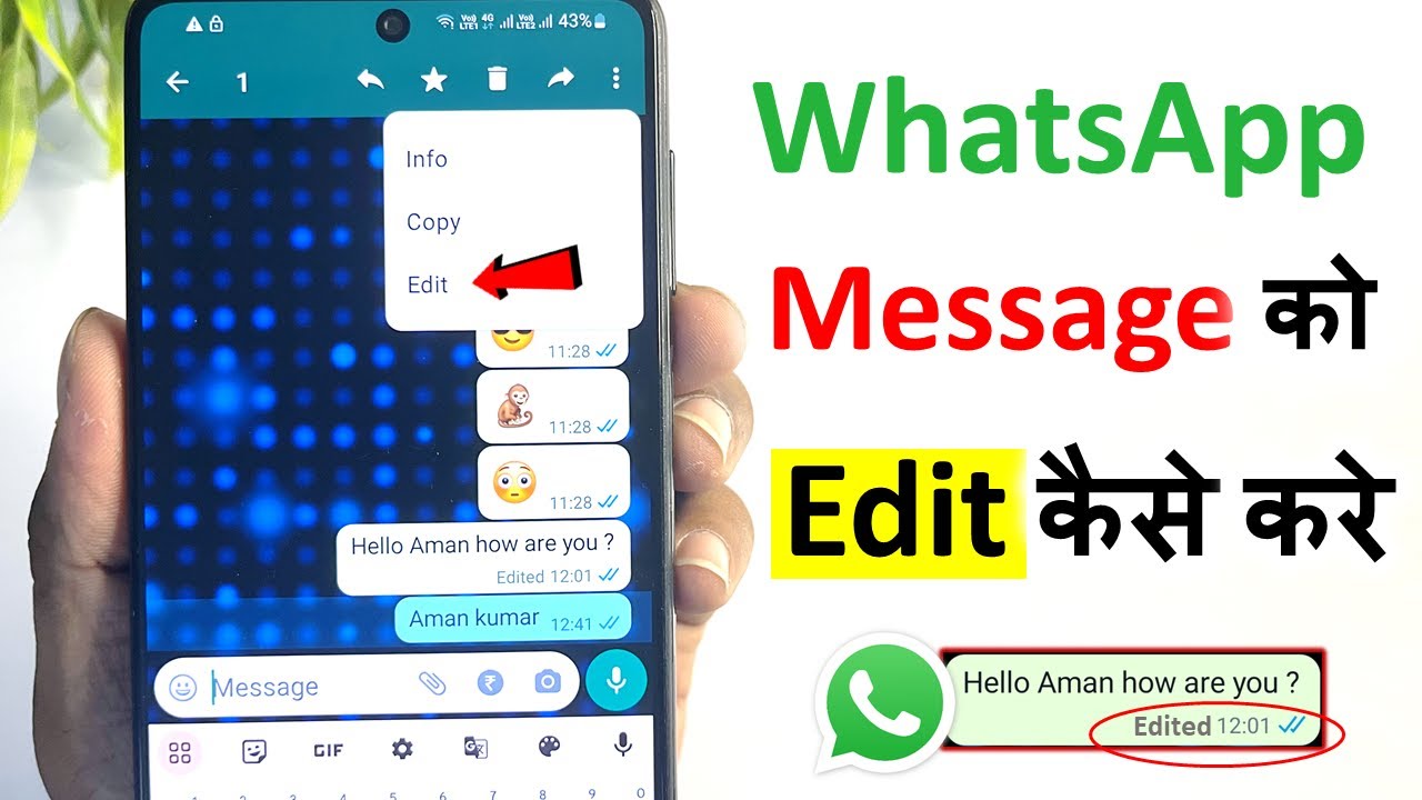 how to edit whatsapp messages | whatsapp message edit kaise kare ...