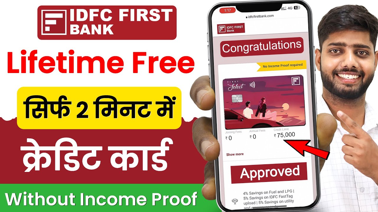 IDFC First Bank Credit Card Apply Online | idfc credit card apply | how ...