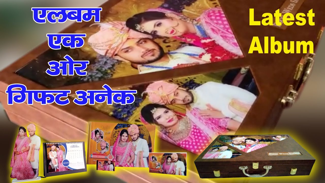 Canvera Latest Wedding Album Unboxing With Box Printing | Wedding Album ...