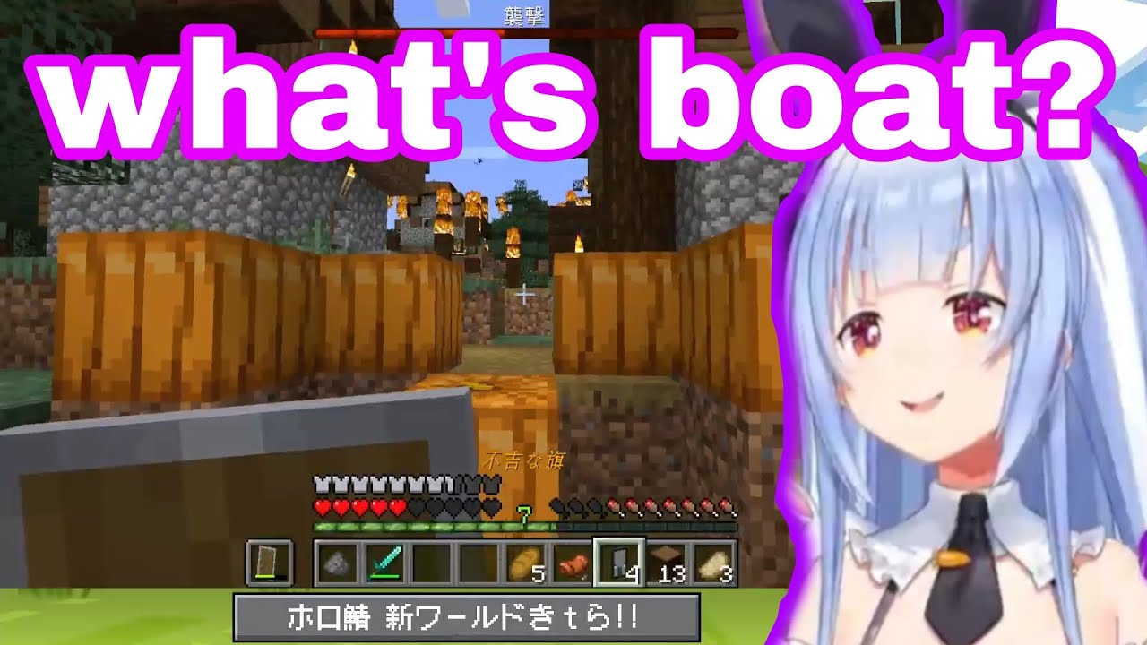 Pekora Totally Forget How To Be Pro Minecraft [Hololive/Eng Sub] - YouTube