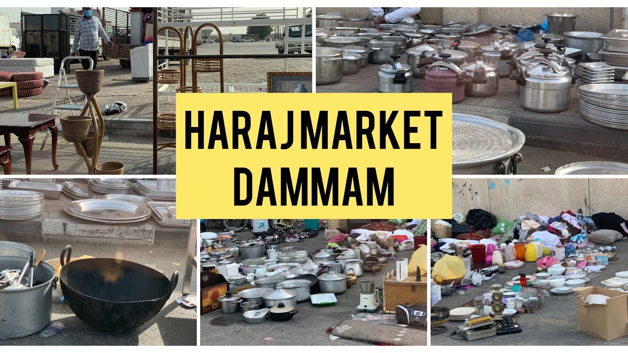 Second Hand Market Dammam | Friday Market | Haraj Market Saudi Arabia ...