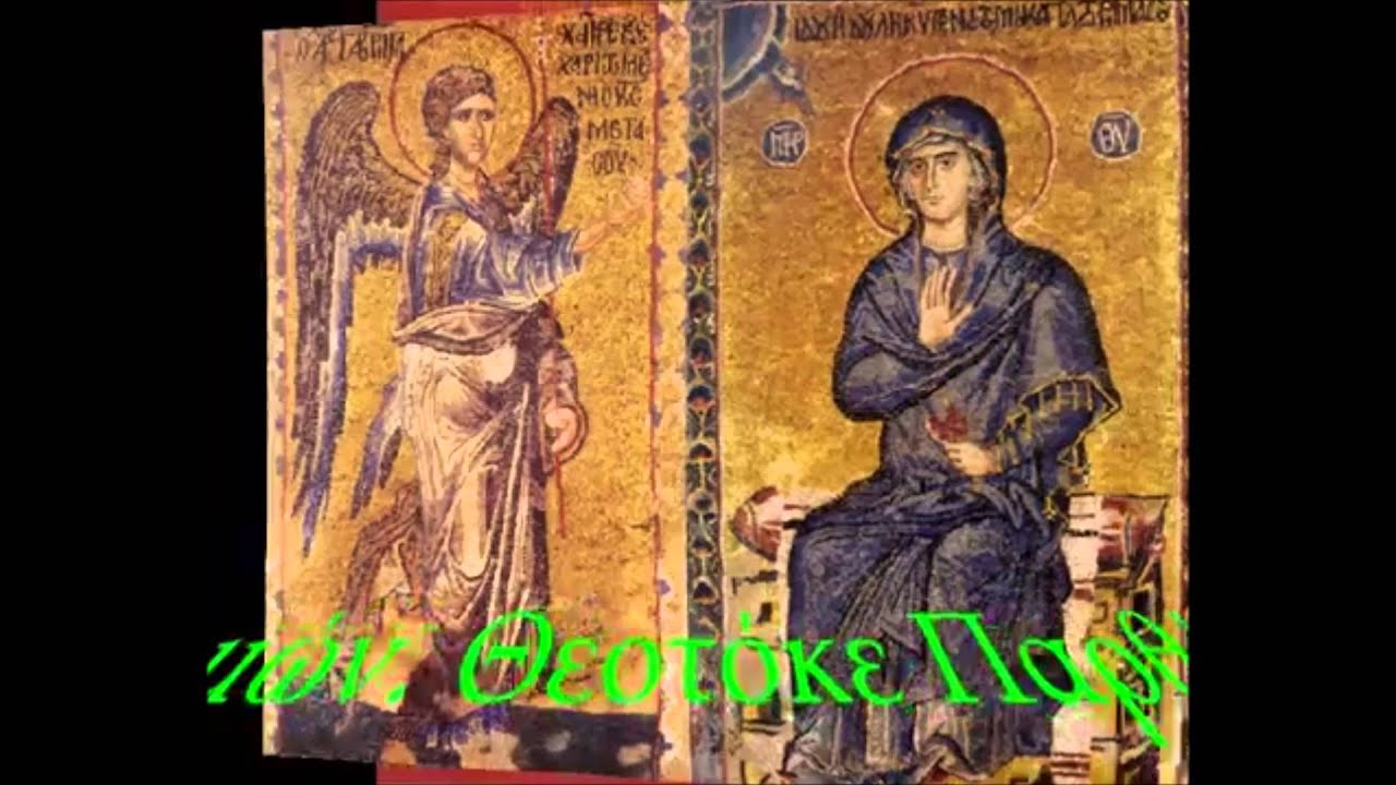 Από των πολλών μου αμαρτιών - YouTube