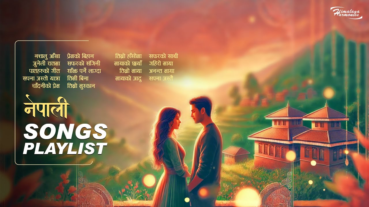 Best New Nepali Pop Songs Collection || Best Nepali Song Playlist ...