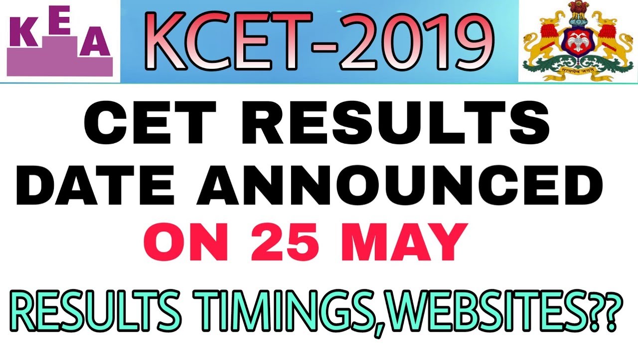 CET RESULTS DATE ANNOUNCED | RESULTS TIMINGS | HOW TO CHECK RESULTS ...