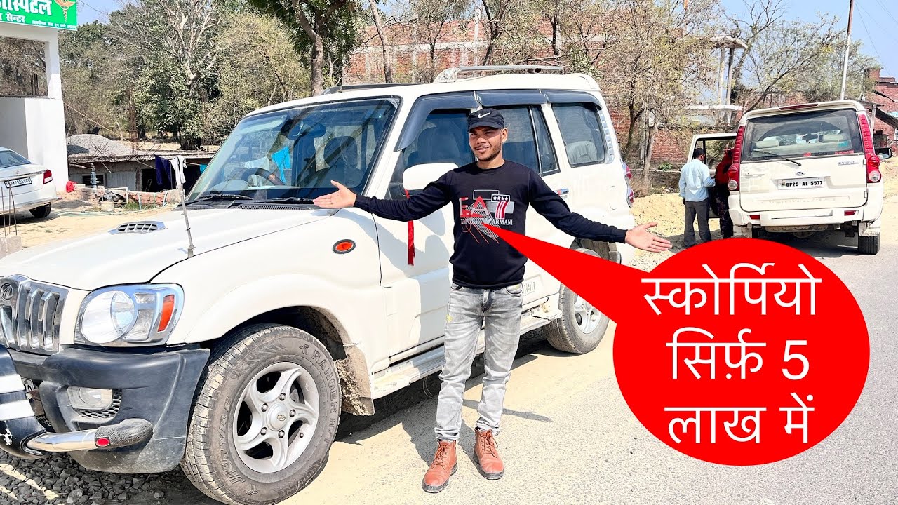 सिर्फ़ 5 लाख में Scorpio VLX Top Model Sale 👍 Second hand scorpio sale ...