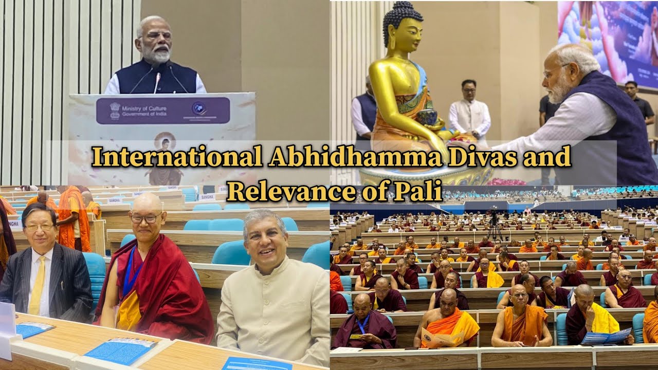 International Abhidhamma Divas and Relevance of Pali - YouTube