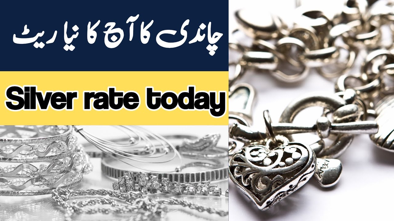 silver rate in Pakistan today | silver price | chandi rate in pakistan ...