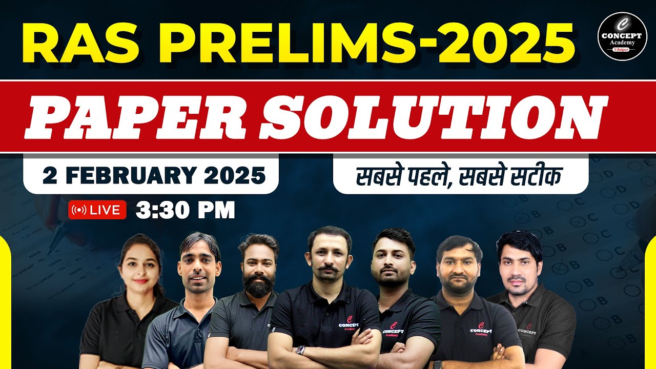 RAS Prelims 2025 Exam Paper Solution RAS Prelims Exam 2025 Answer ras-prelims-2025-exam-paper-solution-ras-prelims-exam-2025-answer