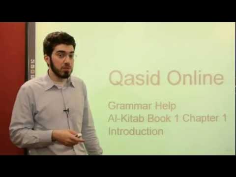 Al Kitaab 1.1 | Introduction | Learn Arabic Grammar for Beginners - YouTube