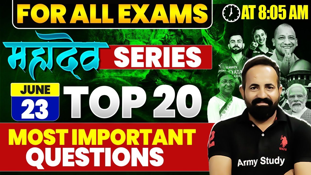 All Exam Current GK 20 Question 2025 | Today Important Current GK 2025 ...