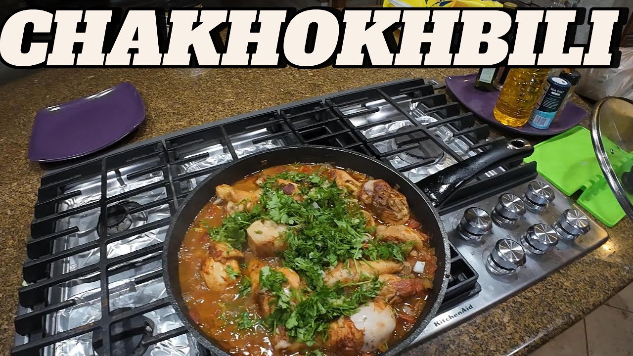 ЧАХОХБИЛИ. Рагу с Курицей. Delicious CHAKHOKHBILI Recipe. Easy Georgian ...