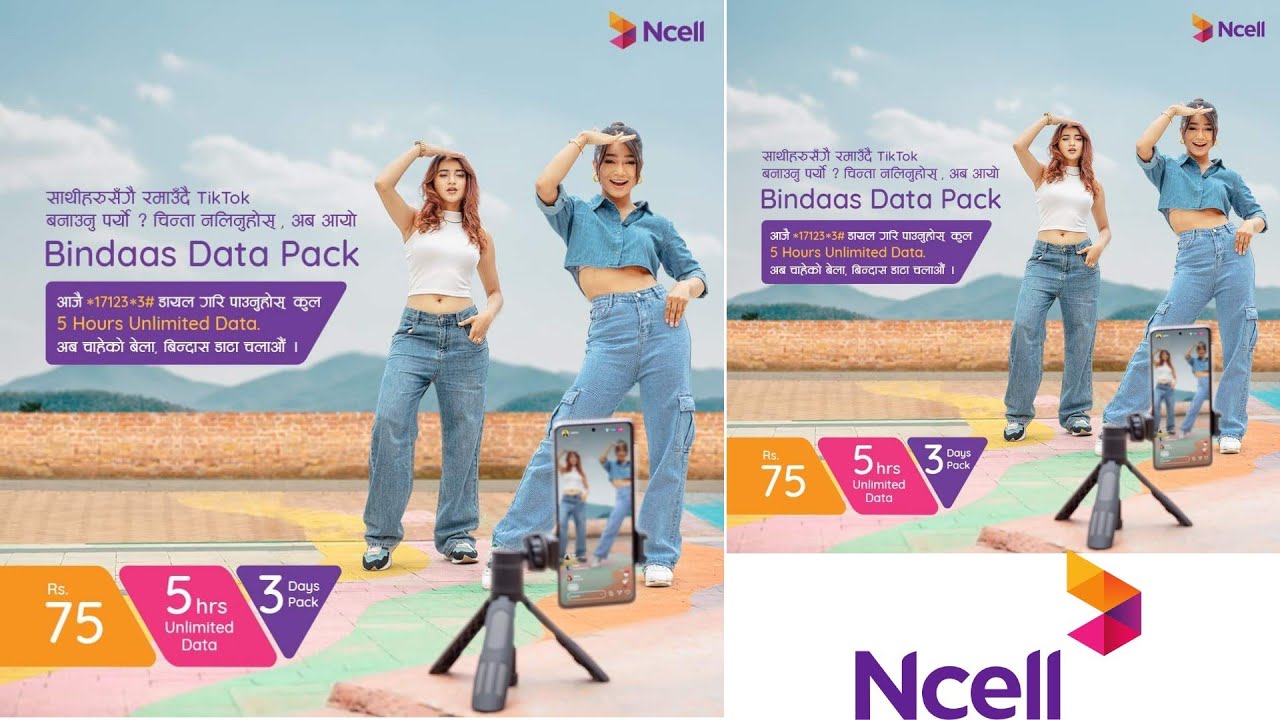 Ncell Unlimited Data Pack Offers 2080 For 5 Hours at Rs.75 For 3 Days ...