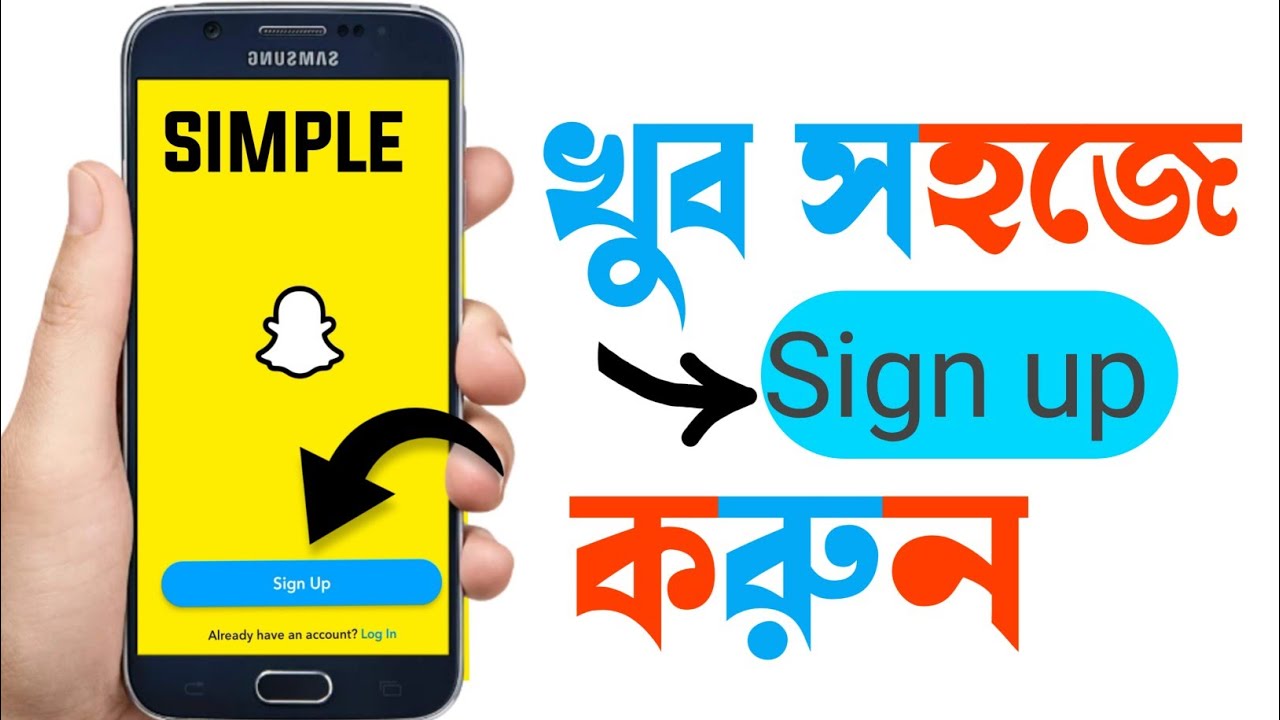 How to create on Snapchat account. How to sign up on Snapchat. - YouTube