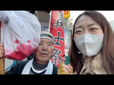 🔴Live - '47 Ronin(Masterless Samurai)' Annual Festival - YouTube