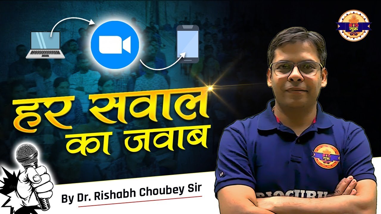 Har Sawal Ka Jawab : Zoom Session with Dr. Rishabh Choubey Sir - YouTube