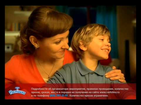 Rastishka AW Moms 25 29 01 09 HQ