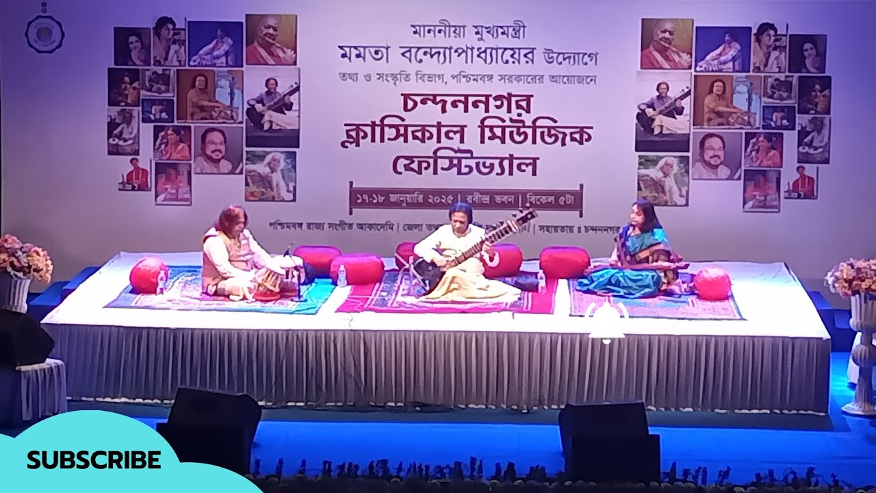 Sitar Maestro Ustad Shahid Parvez | Chandannagar Classical Music ...