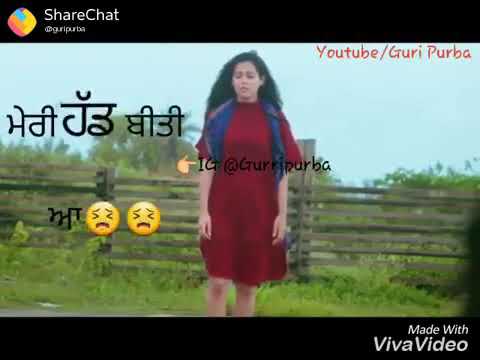 Mai Kosa Rabb Nu - Shamshed || Whatsapp Status