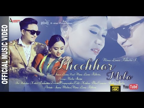 NEW LHOCHHAR SONG BY NIMA PAKHRIN FT. SUSMA MOKTAN 2019 4K - YouTube