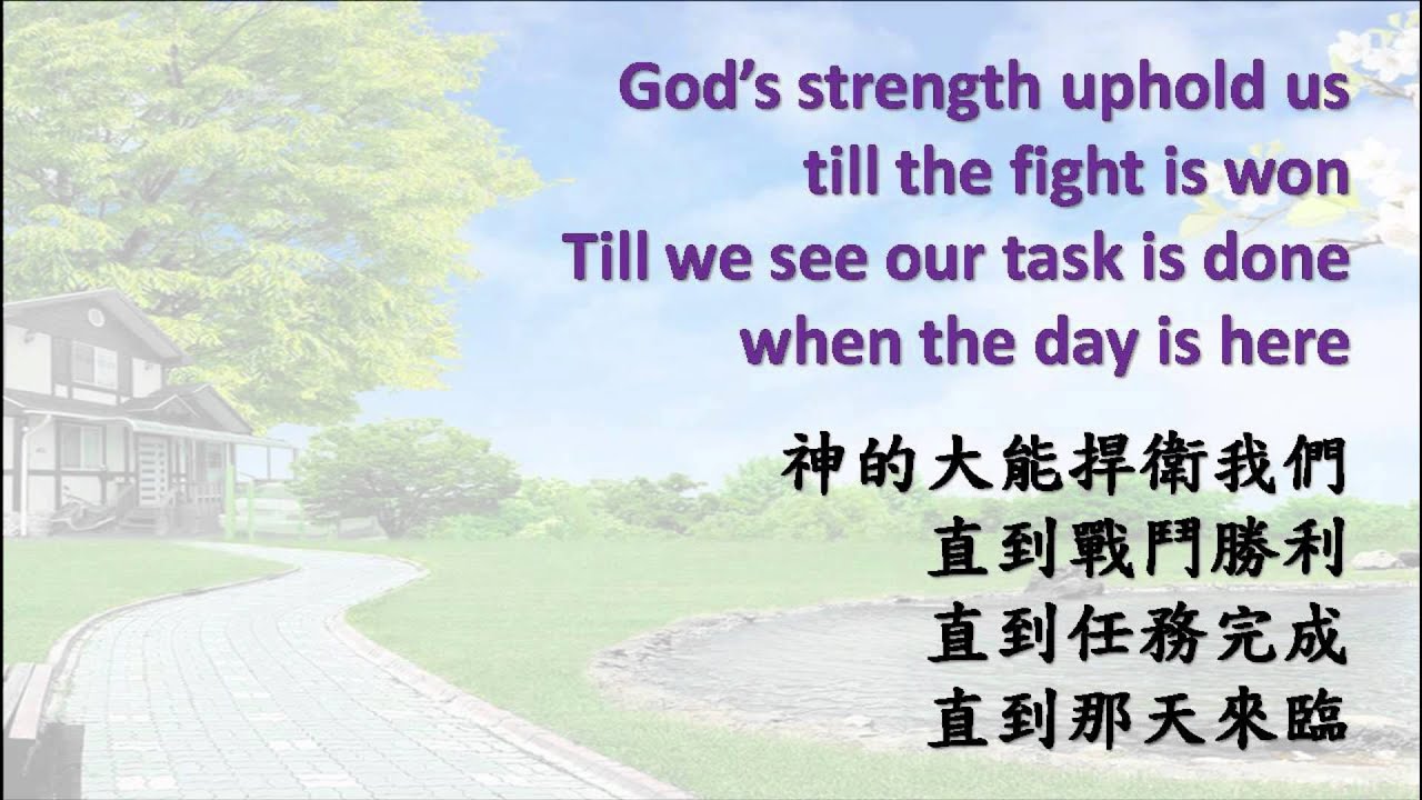 20150614 Look To The Day (John Rutter) - YouTube