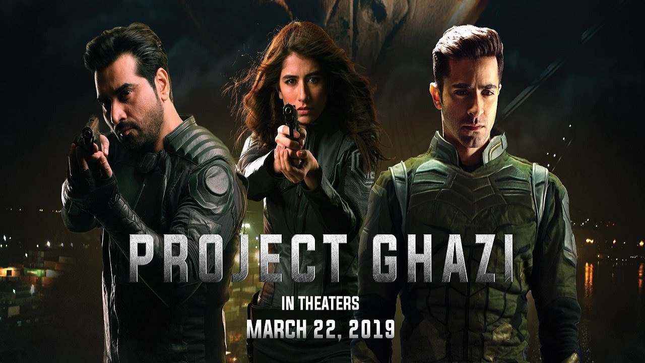 NEW PAKISTANI FILM 2019 FULL HD (PROJECT GHAZI) - YouTube