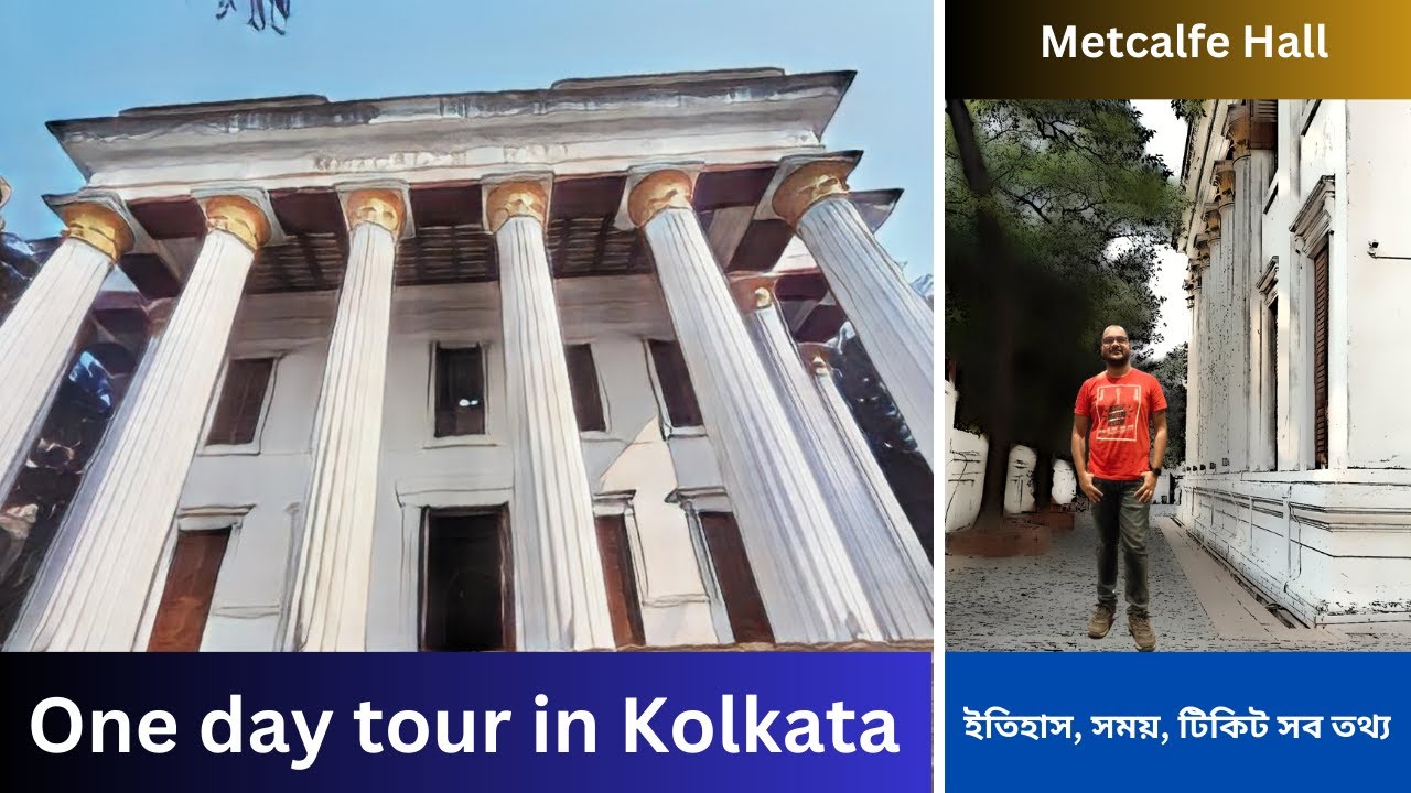 Metcalfe Hall | Heritage Building of Kolkata | Historic Building | One ...