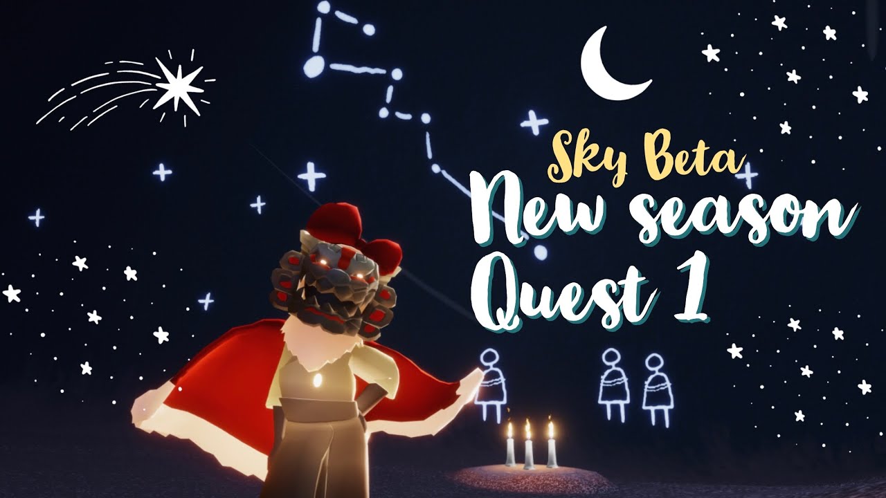 ⚠️Sky Beta 深淵の季節クエスト1 Sky星を紡ぐ子どもたちベータ版 - YouTube