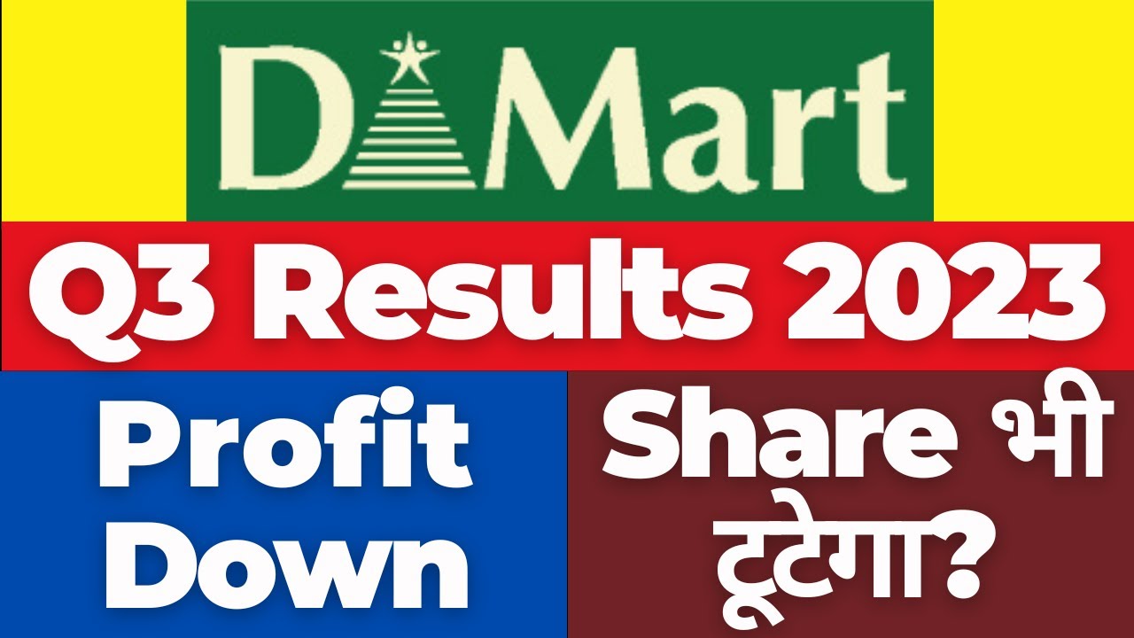 Dmart Q3 Results 2023 | Dmart Q3 Results Analysis | Dmart Share Target Monday | - YouTube
