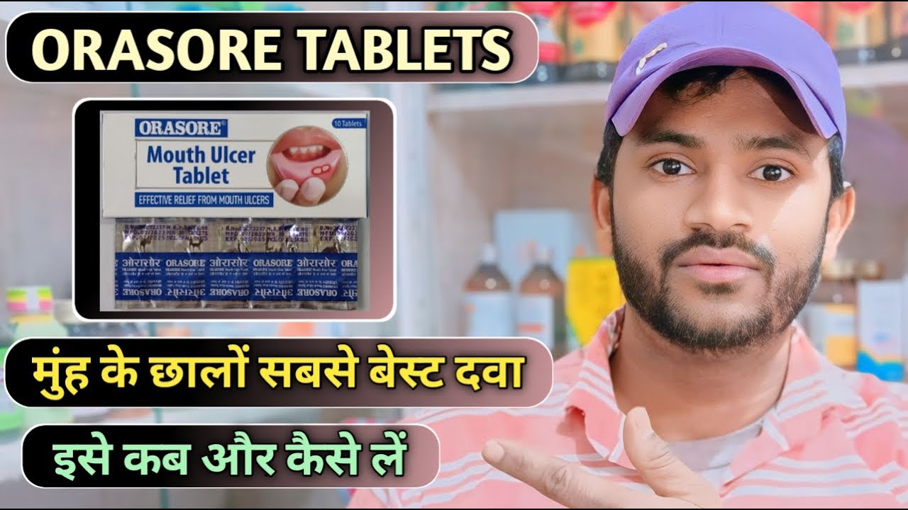 Orasore tablet use dose benefits and side effects full review - YouTube