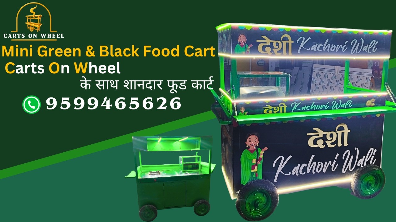 Mini Green & Black Food Cart | Compact & Stylish Food Cart by Carts on ...