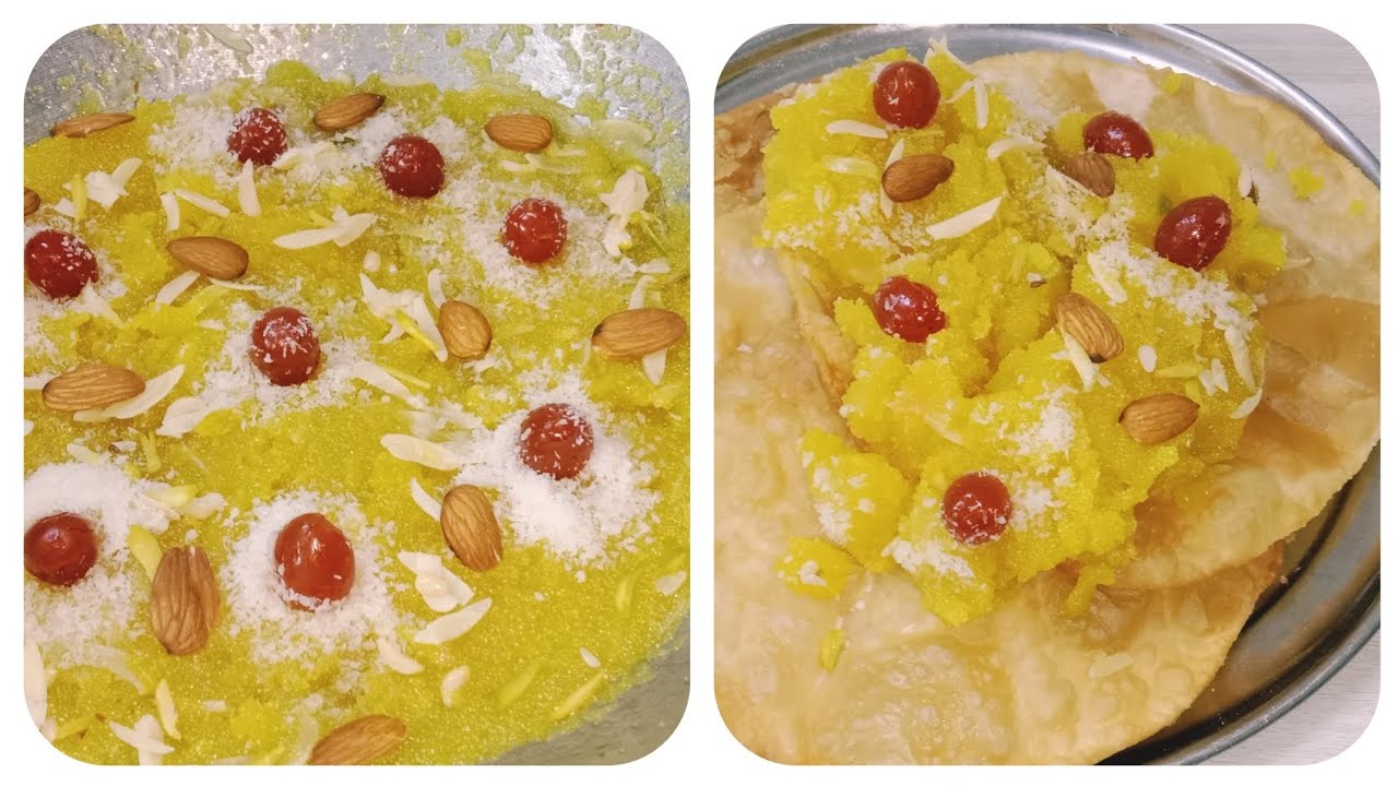 HALWA PARATHA/ Mahim wala halwa paratha/ how to make halwa paratha ...