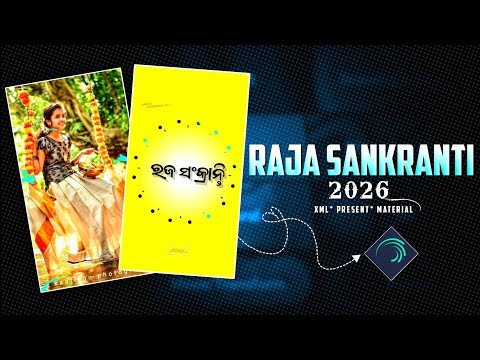 Raja Sankranti 🌸 Odia Status Video | Alight Motion XML 🔥 Raja Special 2026