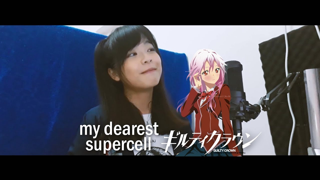 My Dearest - Supercell (Cover by Fate Feather) Guilty Crown OP - YouTube