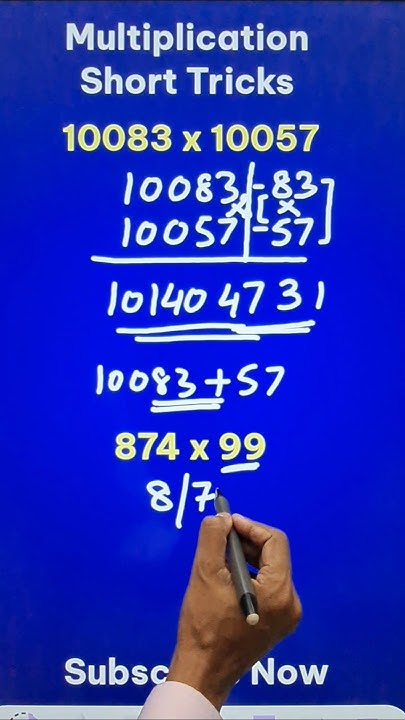 Just 5 Seconds II 10083 x 10057 Short Trick II Fast Calculation Method for Quant Exam # ...