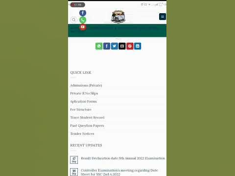 How to Check Result without Roll Number | Check Result with Gazette - YouTube