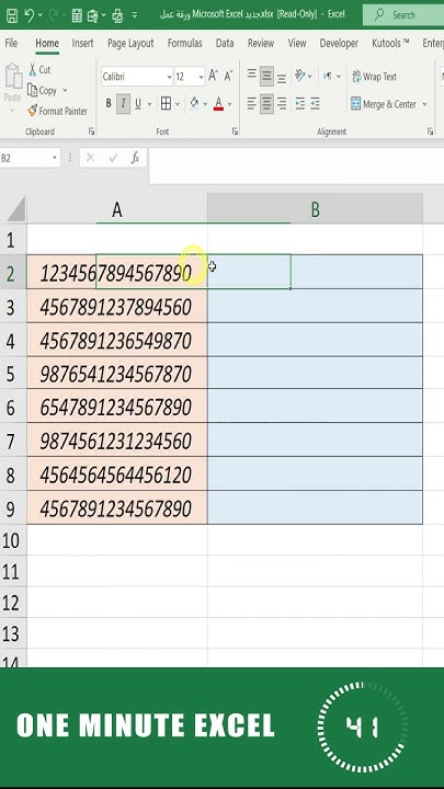 Insert A Comma Between Numbers Excel Exceltutorial Youtube