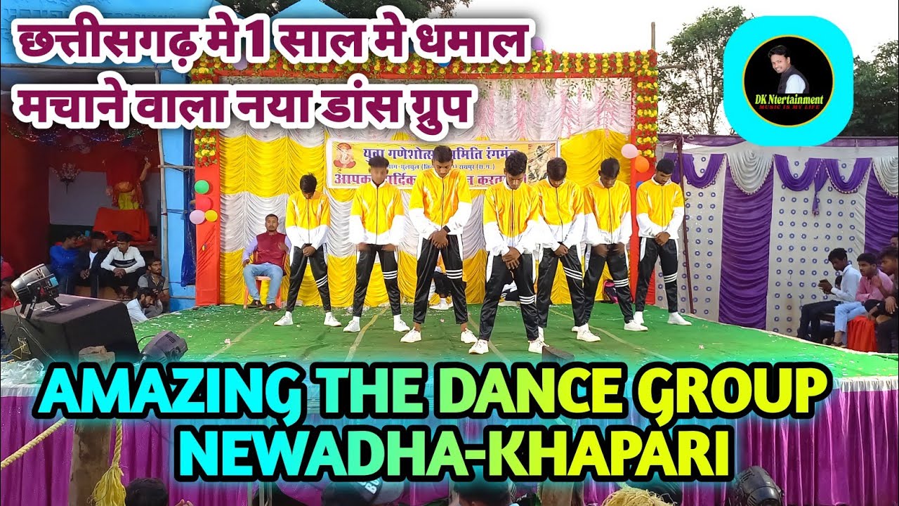 Amazing The Dance Group Khapari-Newadha || Dance Competition Ghulghul ...