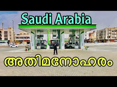 SaudiArabia caraagy auto Uma prince majid st Jeddah - YouTube