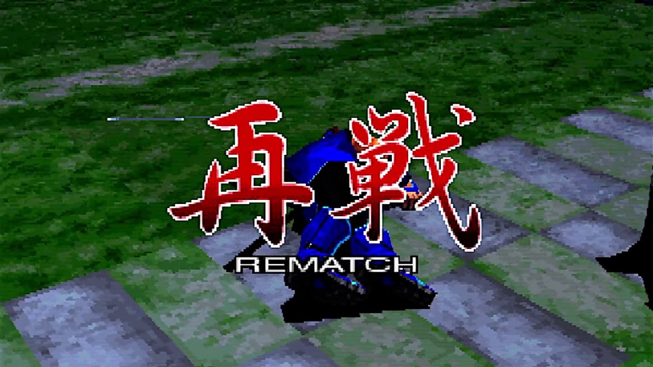 Bushido Blade 2 • HD Remastered Gameplay • PSone - YouTube