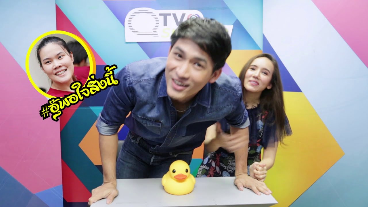 TV3 Star Chat EP03 - นายยิ้มมะยมหวาน - หมอก้อง สรวิชญ์ , มิเชล เบอร์แมน ...