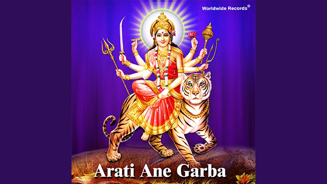 Uncha Uncha Re - YouTube