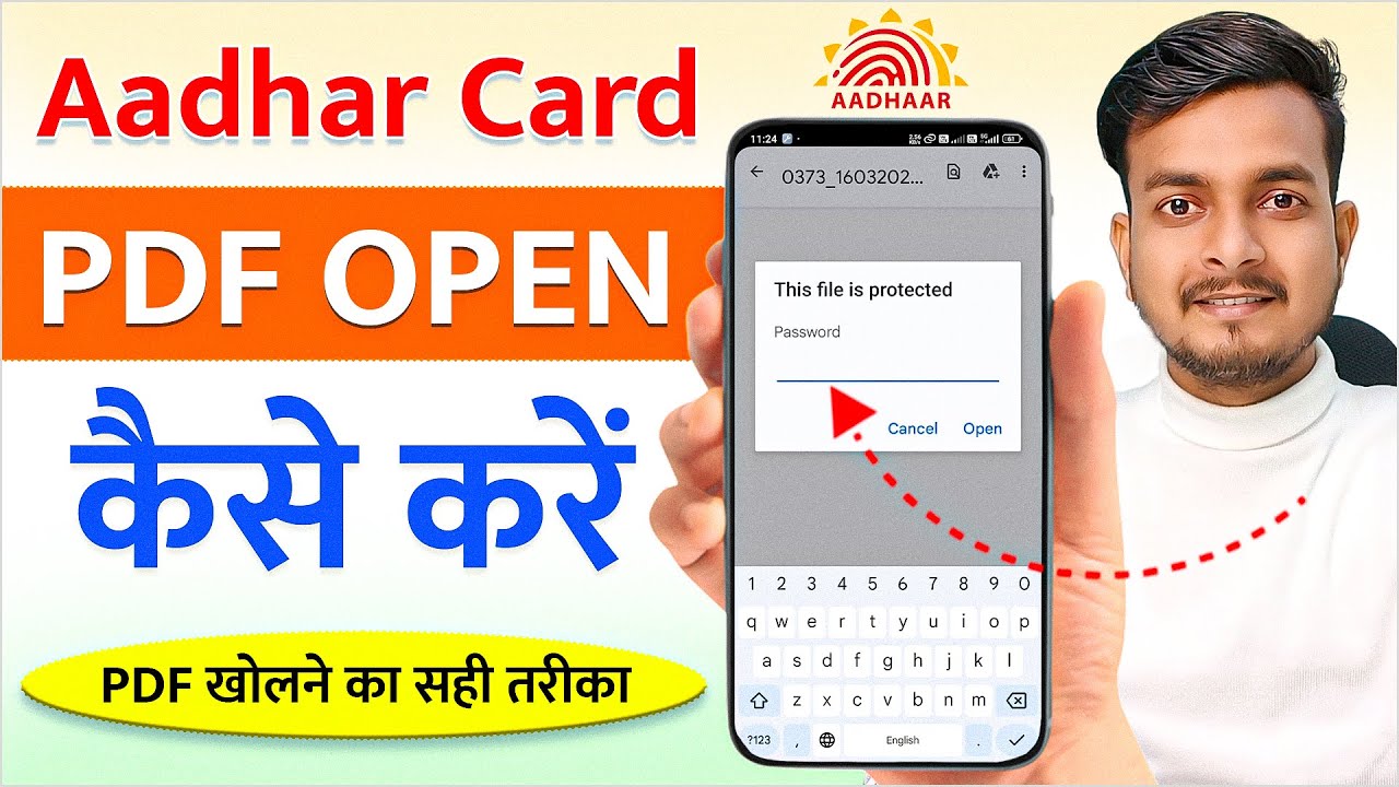Aadhar Card PDF Opening Password | Aadhar Card PDF Password kaise pata ...
