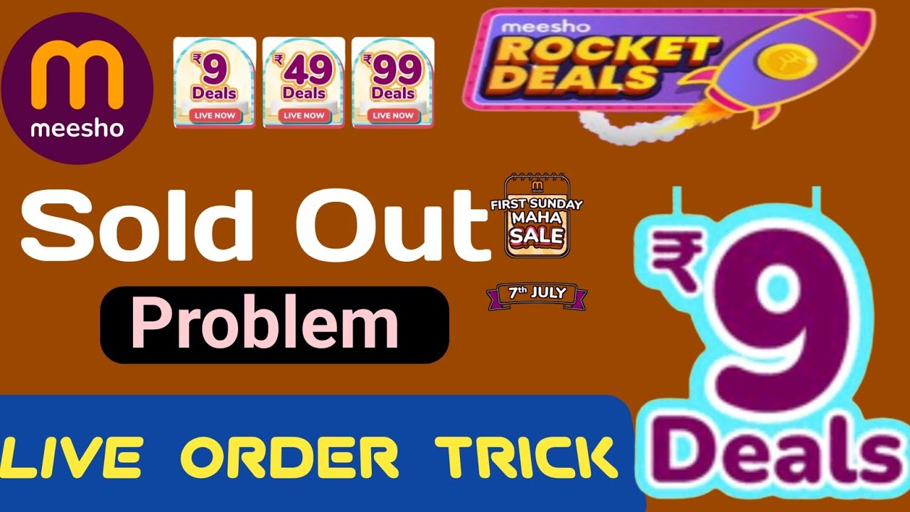 ₹9 Rocket Deals Kaise Use Kare 2024 Today । Meesho First Sunday Maha ...