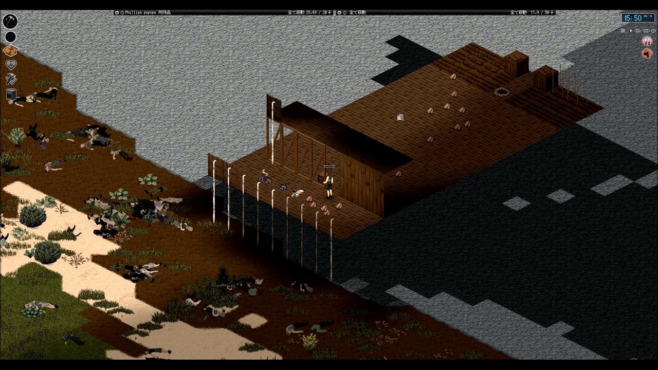 Project Zomboid Build 38.3 狂気 part.24 - YouTube