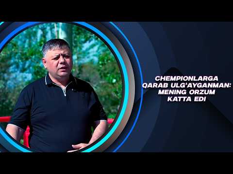 Chempionlarga qarab ulg‘ayganman: mening orzum katta edi I Yulduzli oqshom (19.04.2026)