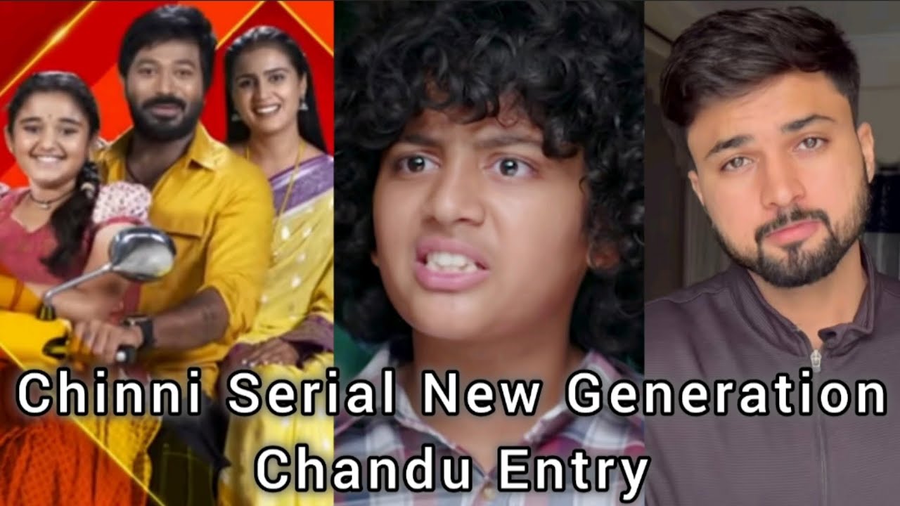 Chinni Serial New Generation Chandu Entry / LEAP / Star Maa - YouTube