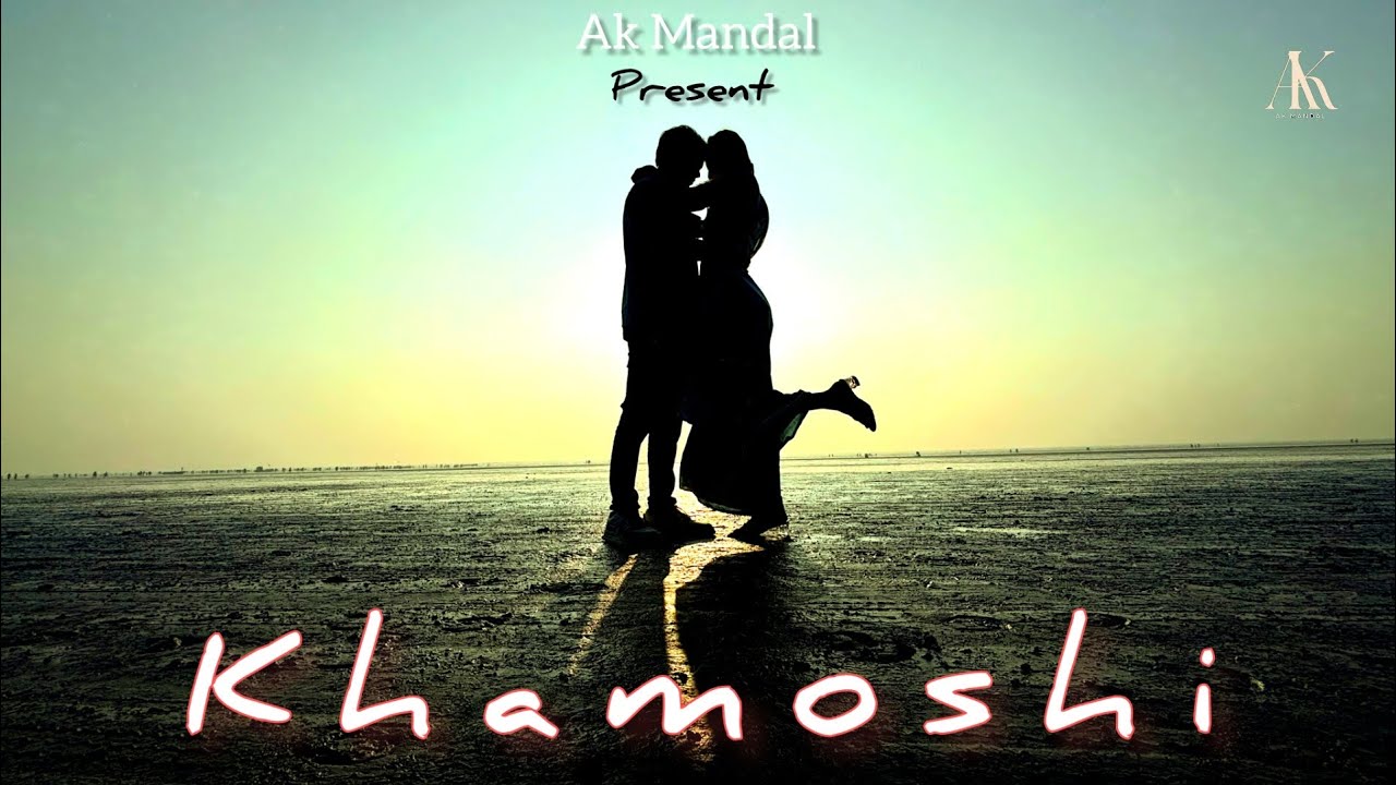 Khamoshi Full Song || Karna Lalaram , Amit ,Priyal P , Rj Subhash - YouTube