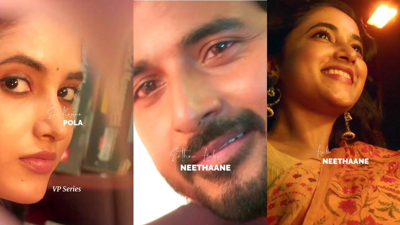 Bae ️Ini Naan Unna En Kanna Pola Paathukka Poren 🥰 Don ️ Whatsapp ...